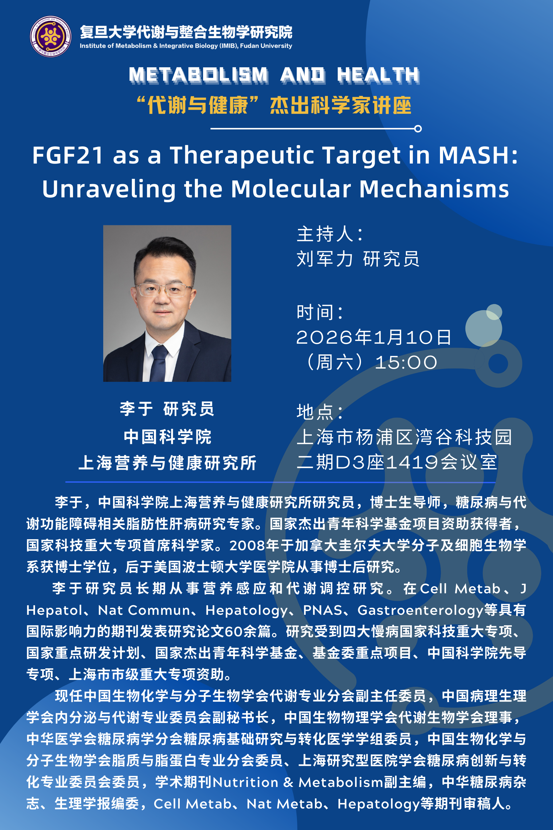 FGF21 as a Therapeutic Target in MASH: Unraveling the Molecular Mechanisms